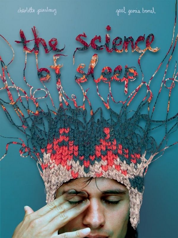 Poster zum Film La Science des rêves - Film B - Bild 1 auf 2 ...