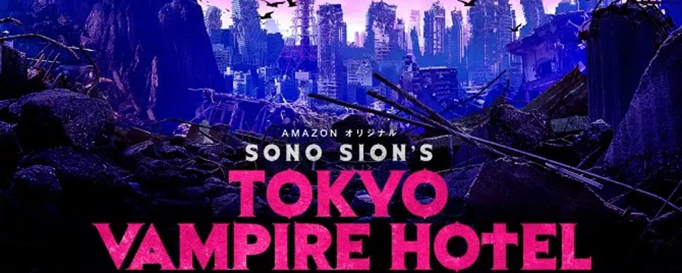 "Tokyo Vampire Hotel": Im ersten Trailer zur Amazon-Serie von Kult ...