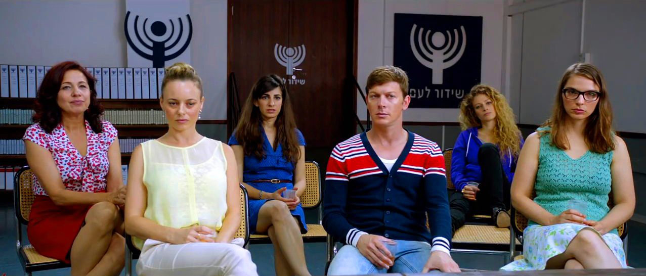 Bild zu Yael Bar-Zohar - Cupcakes : Bild Dana Ivgy, Ofer Shechter, Anat ...