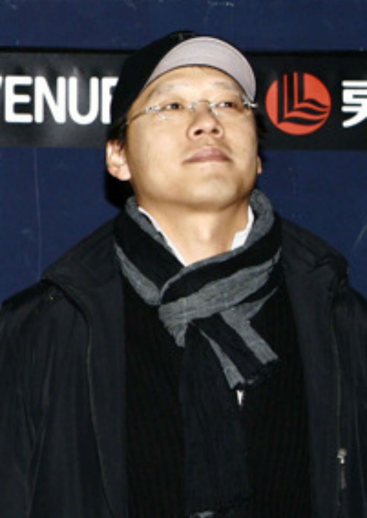 Seong-hoon Kim - FILMSTARTS.de