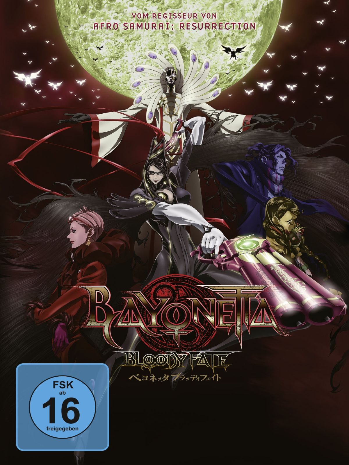 Bayonetta - Bloody Fate - Film 2013 - FILMSTARTS.de
