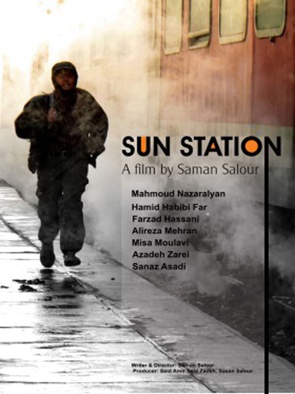 Sun Station - Film 2015 - FILMSTARTS.de