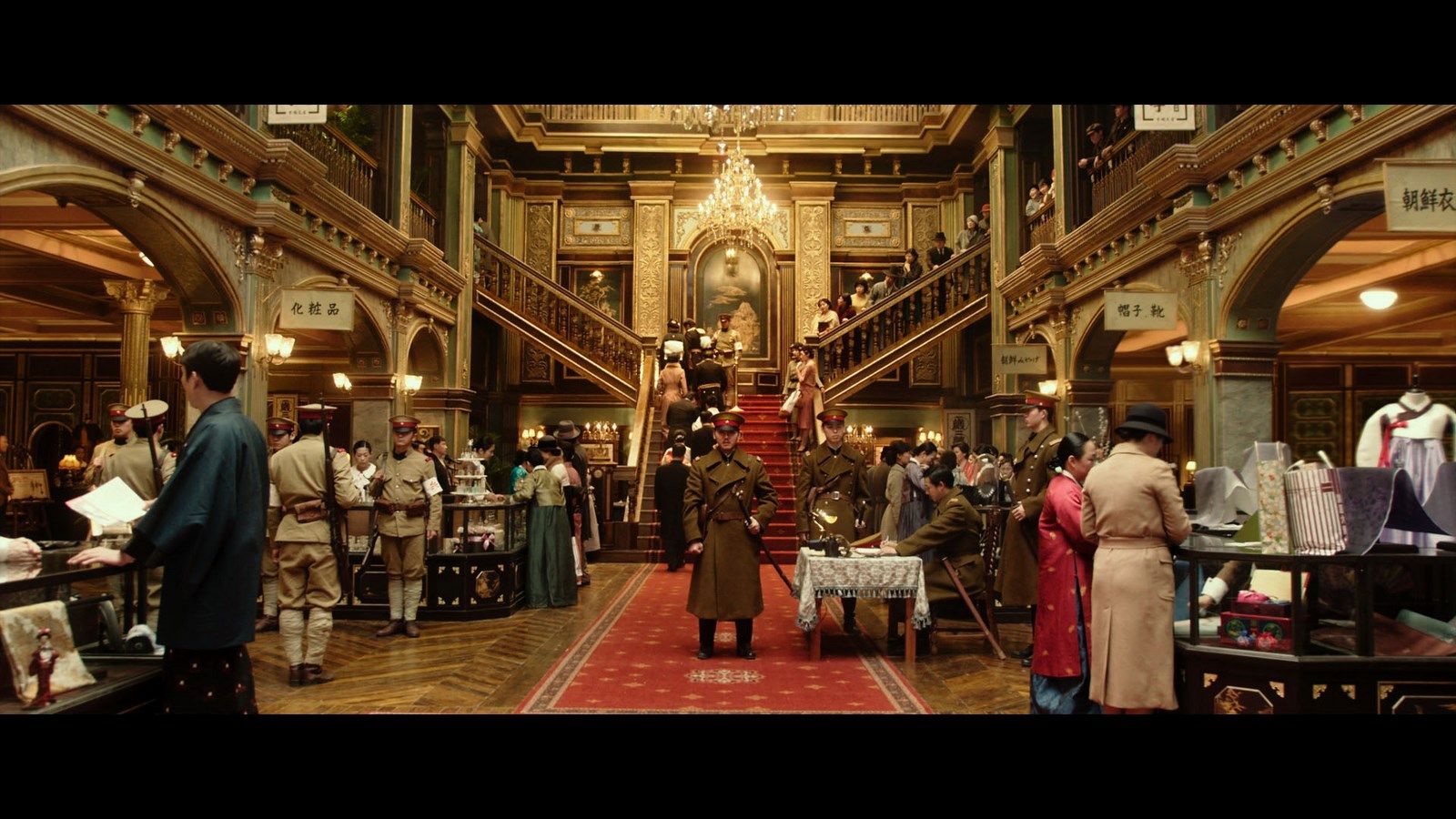 Foto zum Film Assassination - Bild 5 auf 10 - FILMSTARTS.de