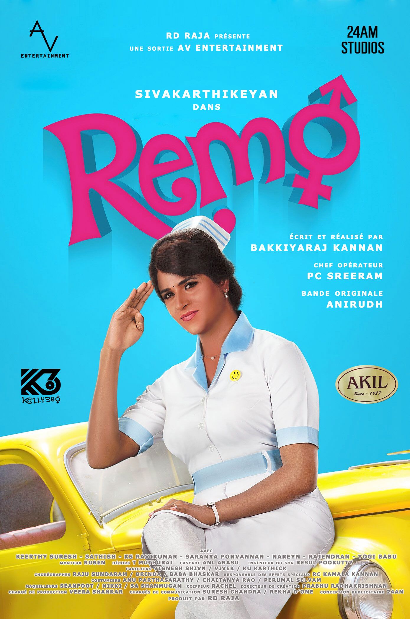 Remo - Film 2016 - FILMSTARTS.de