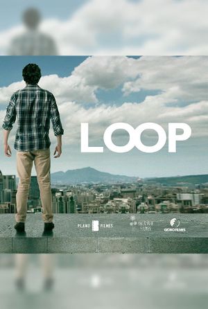 Poster zum Film Loop - Bild 2 auf 2 - FILMSTARTS.de