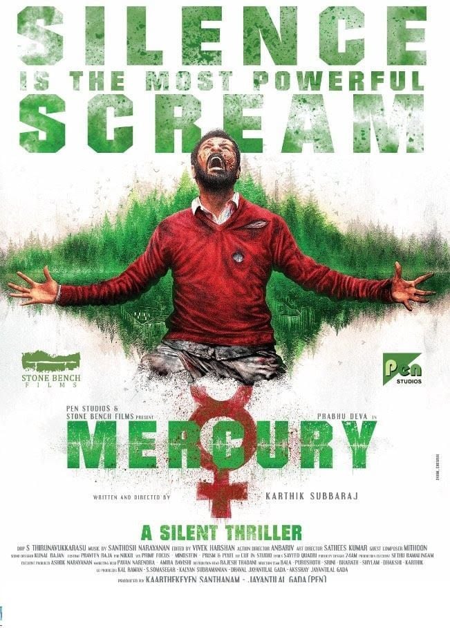 Mercury - Film 2018 - FILMSTARTS.de