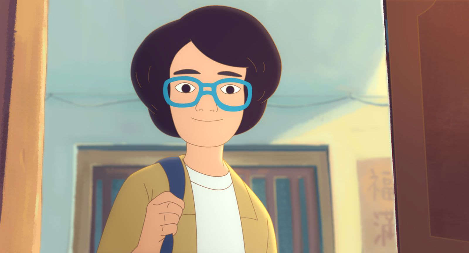 Foto zum Film Hsing Fu Lu Shang - Bild 14 auf 24 - FILMSTARTS.de