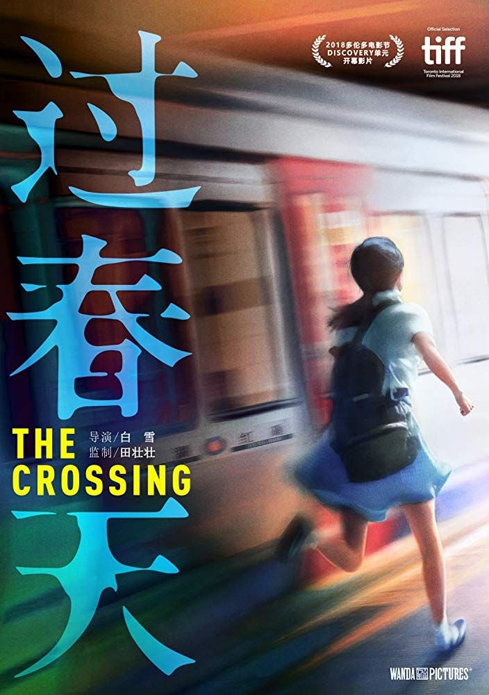 The Crossing - Film 2018 - FILMSTARTS.de