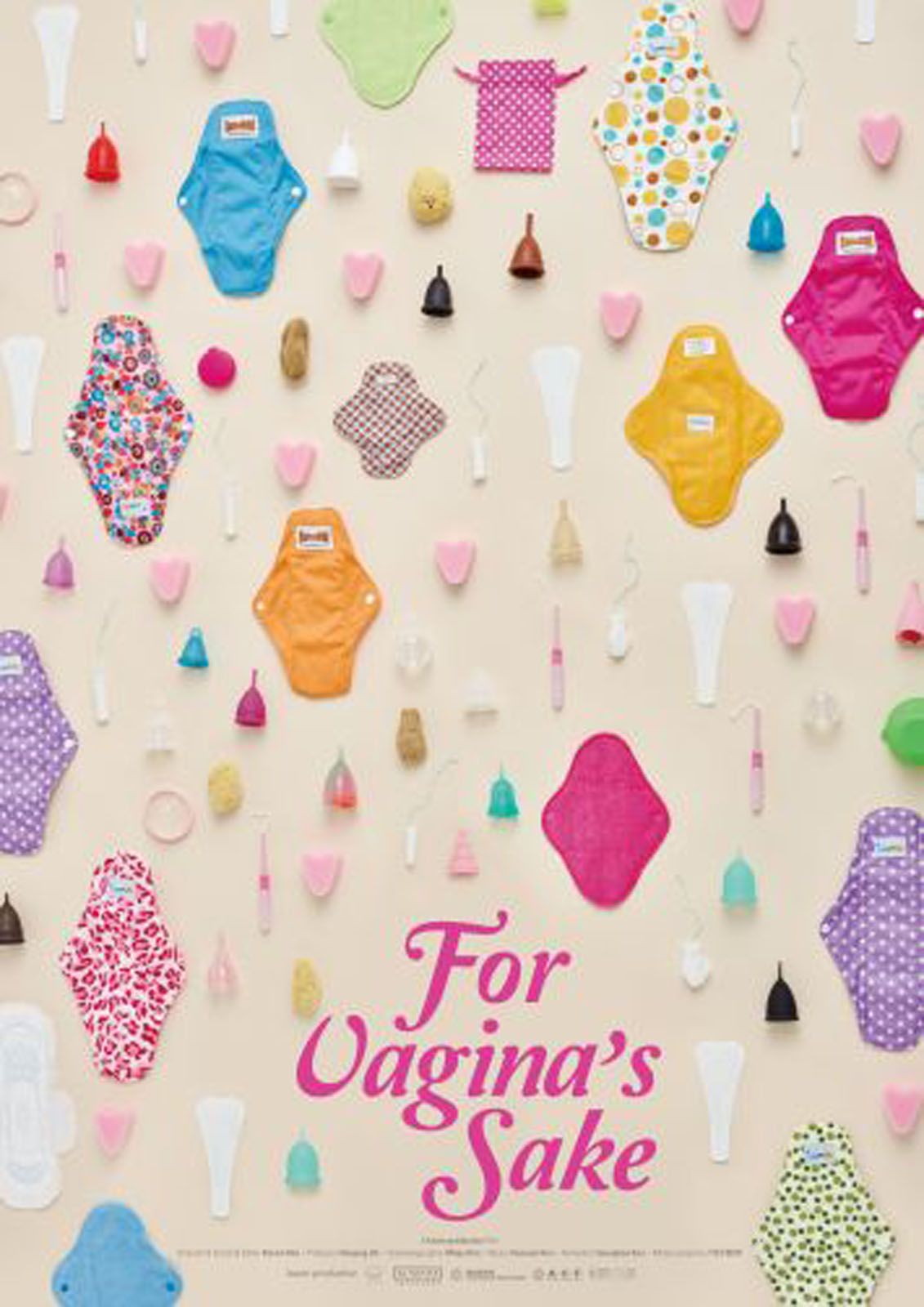 Poster zum Film Piui Yeondaegi - Bild 1 auf 1 - FILMSTARTS.de