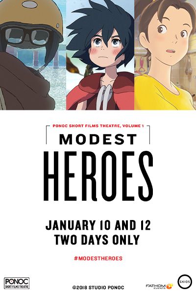 Poster zum Film Modest Heroes - Bild 3 auf 3 - FILMSTARTS.de