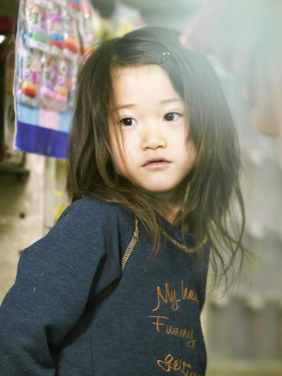 Miyu Sasaki - FILMSTARTS.de