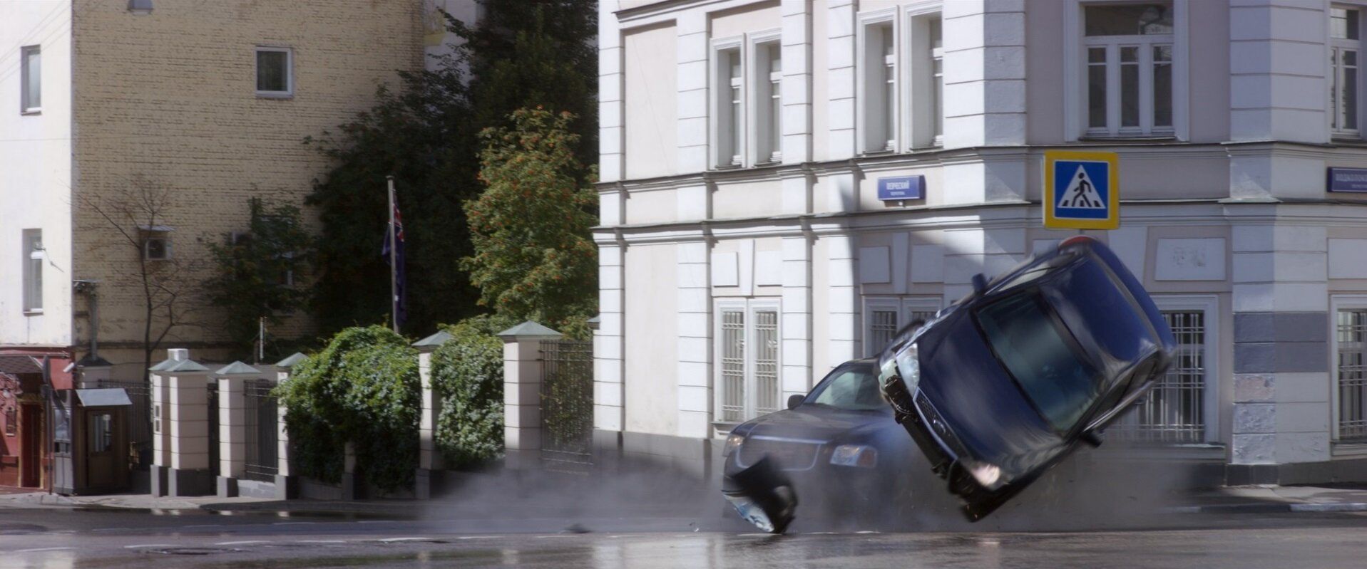 Foto zum Film Maximum Impact - Bild 14 auf 17 - FILMSTARTS.de