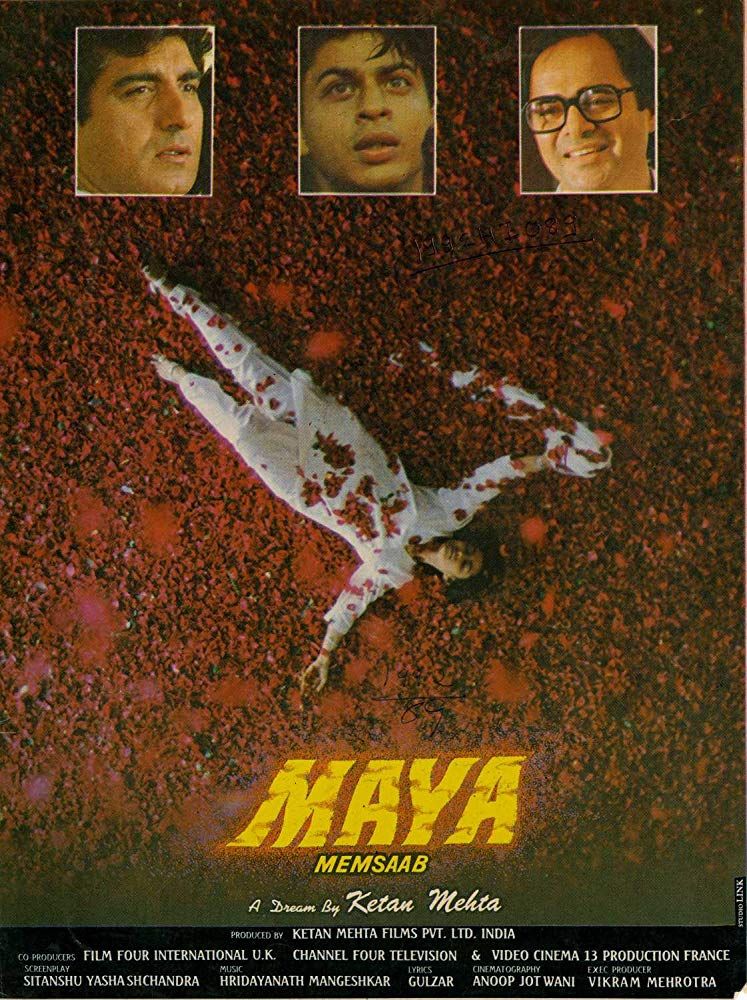 Maya - Film 1993 - FILMSTARTS.de