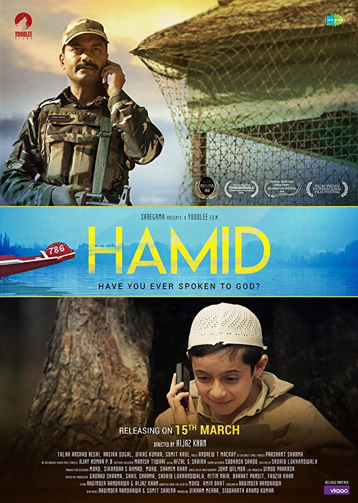 Hamid: schauspieler, regie, produktion - Filme besetzung und stab ...