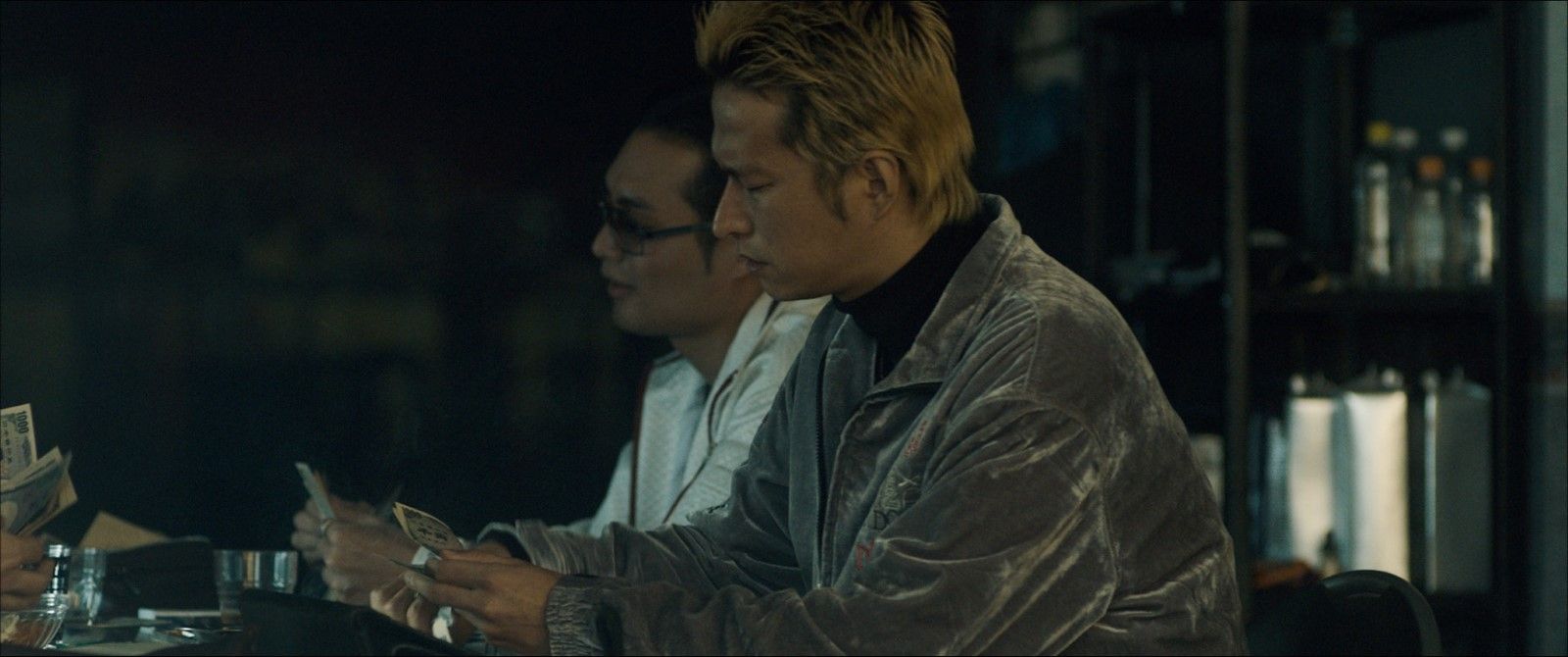 Foto zum Film Jam - Bild 9 auf 15 - FILMSTARTS.de