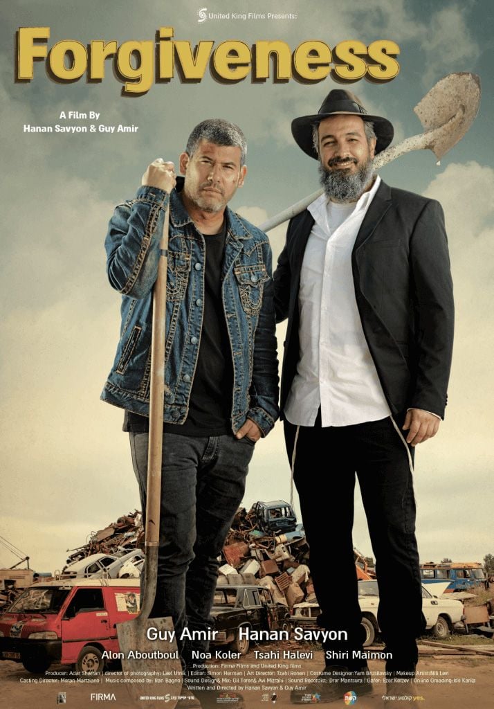 Forgiveness - Film 2019 - FILMSTARTS.de