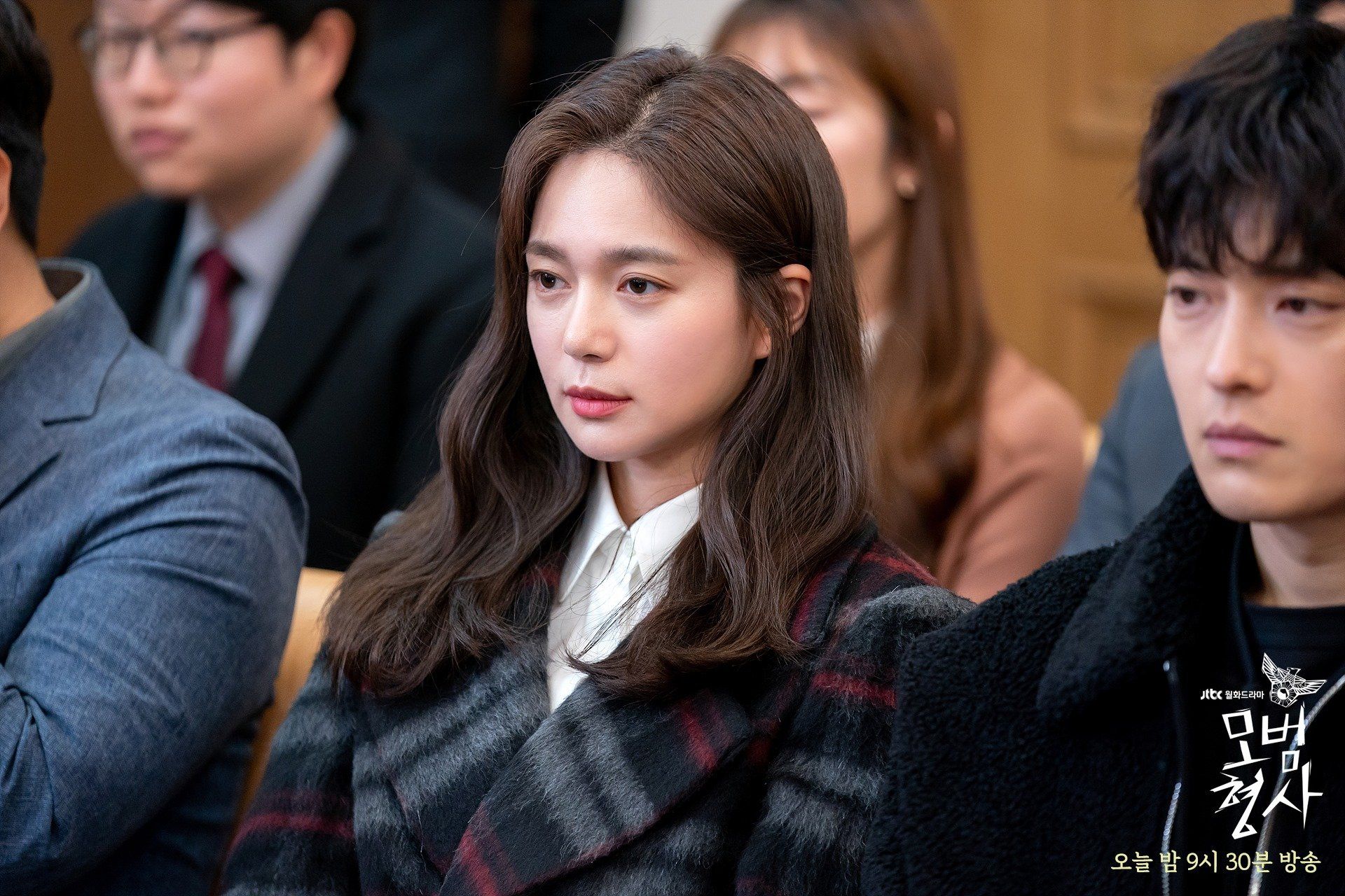 Bildergalerie The Good Detective - Bild 9 von 11 - FILMSTARTS.de