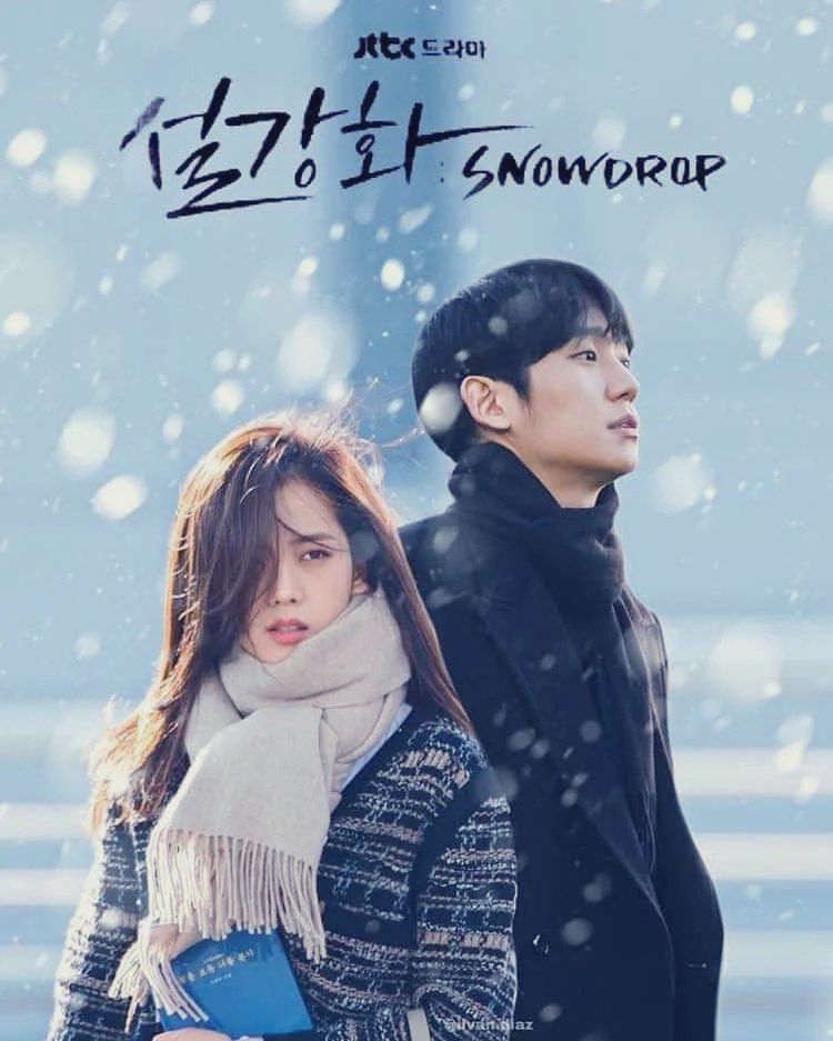 Poster Snowdrop - Poster 5 von 5 - FILMSTARTS.de