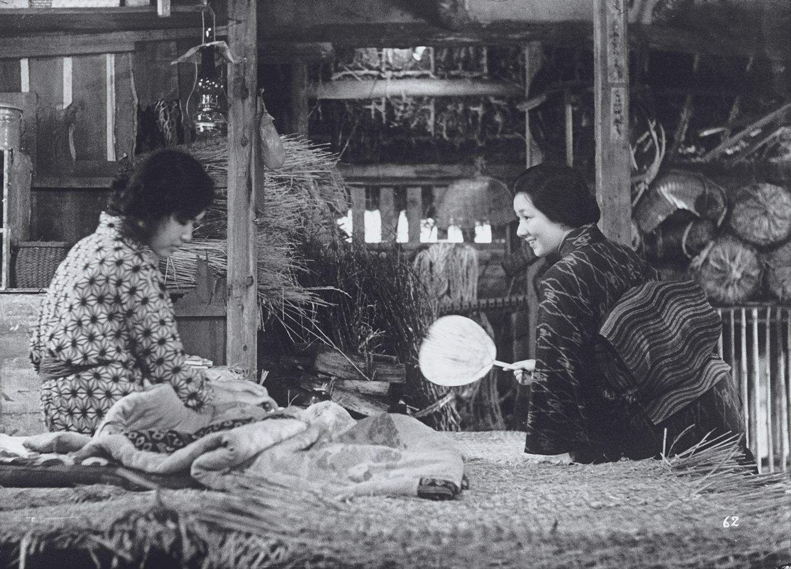 Foto zum Film Nijushi no hitomi - Bild 1 auf 8 - FILMSTARTS.de