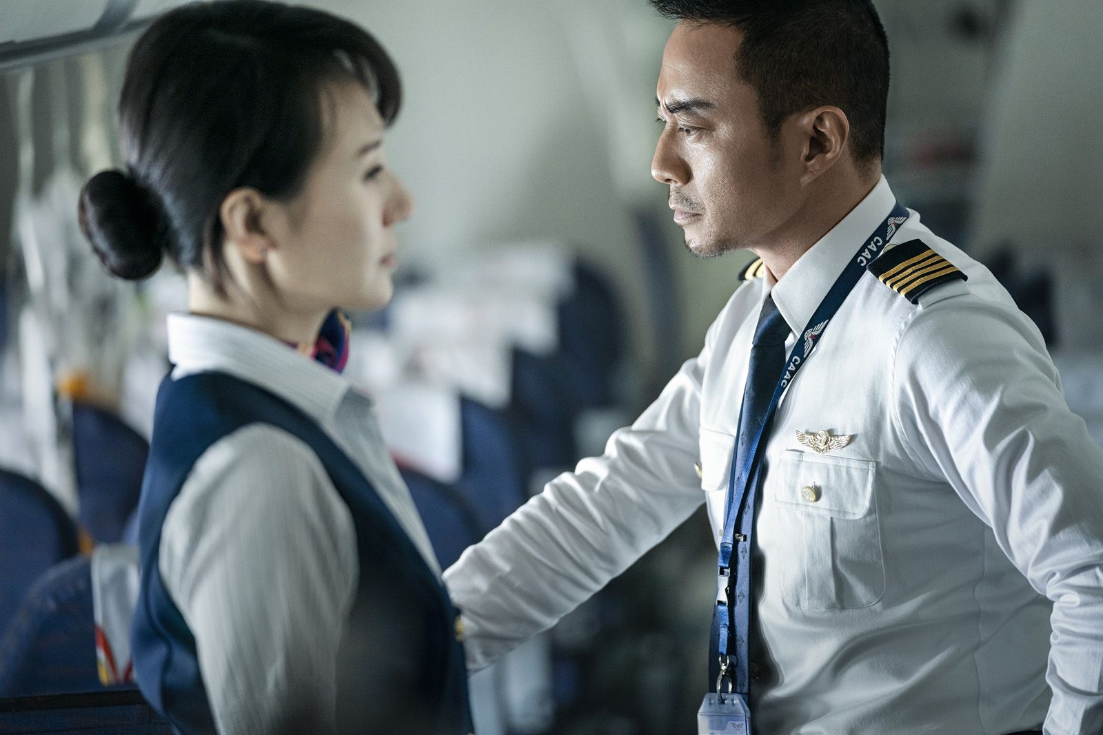 Foto zum Film The Chinese Pilot - Bild 6 auf 15 - FILMSTARTS.de