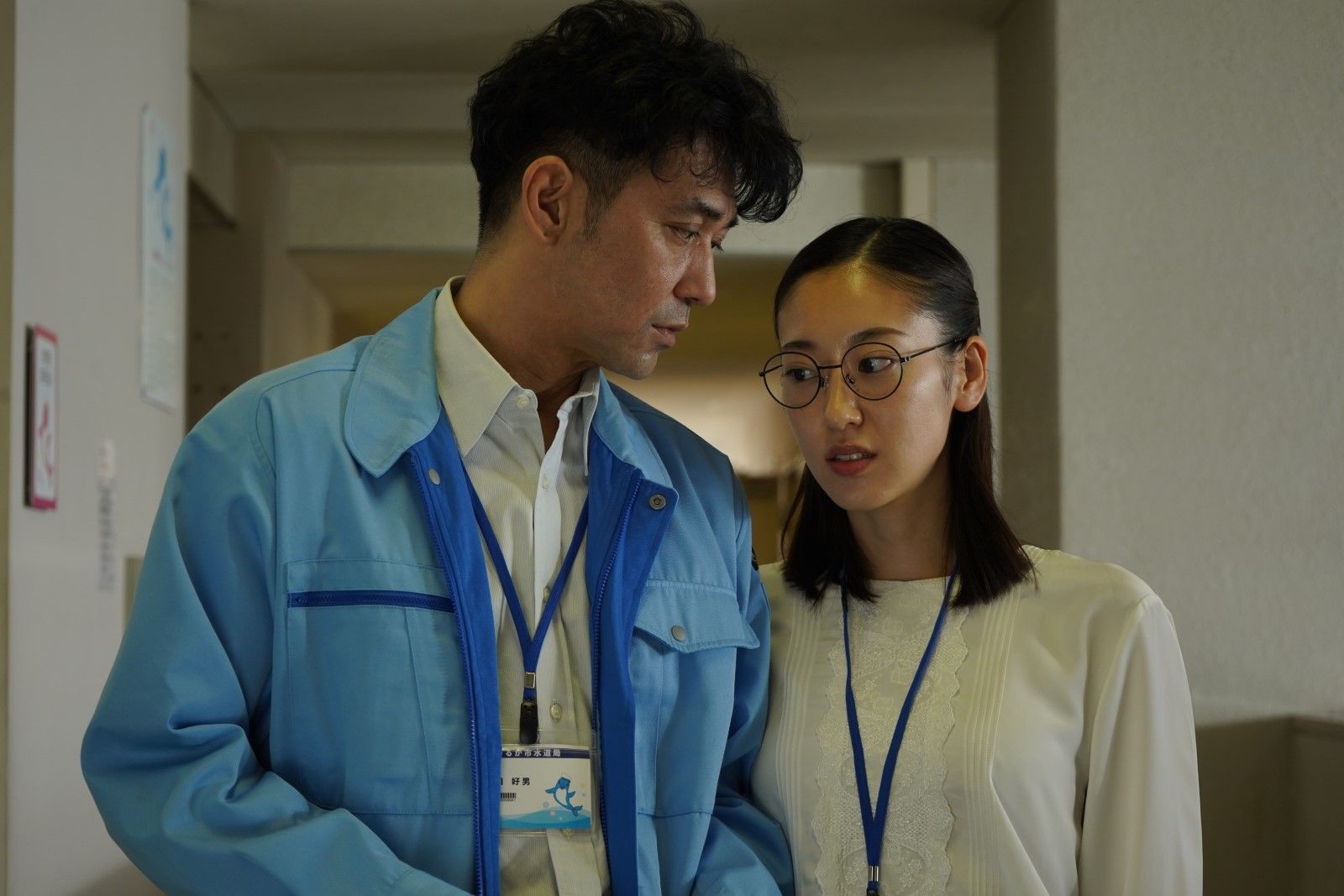 Foto zum Film Yuugata no Otomodachi - Bild 9 auf 13 - FILMSTARTS.de