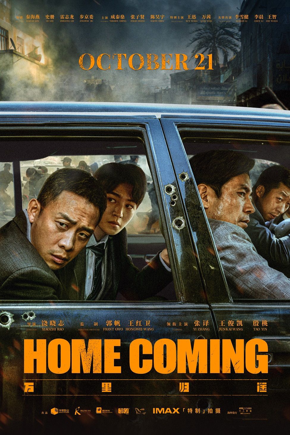 Home Coming - Film 2022 - FILMSTARTS.de