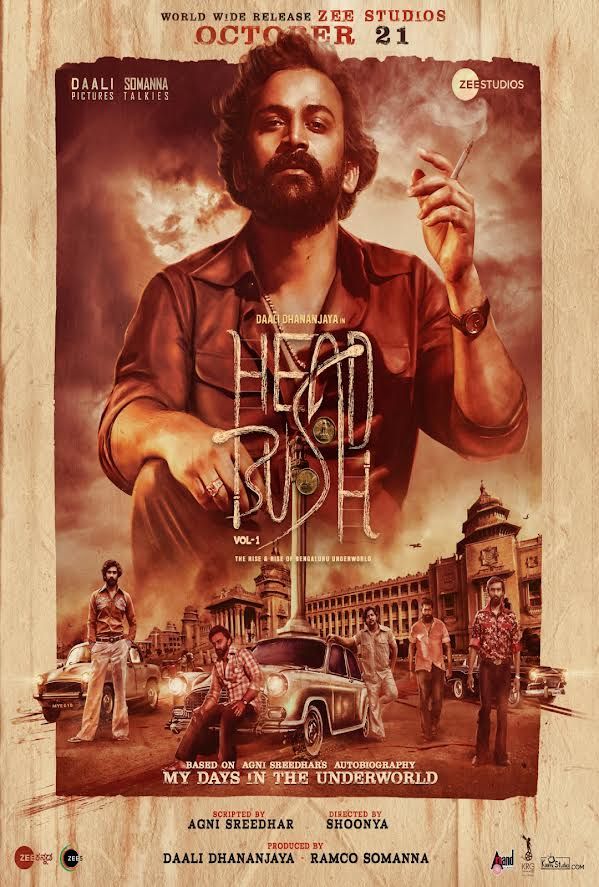 Head Bush: schauspieler, regie, produktion - Filme besetzung und stab ...