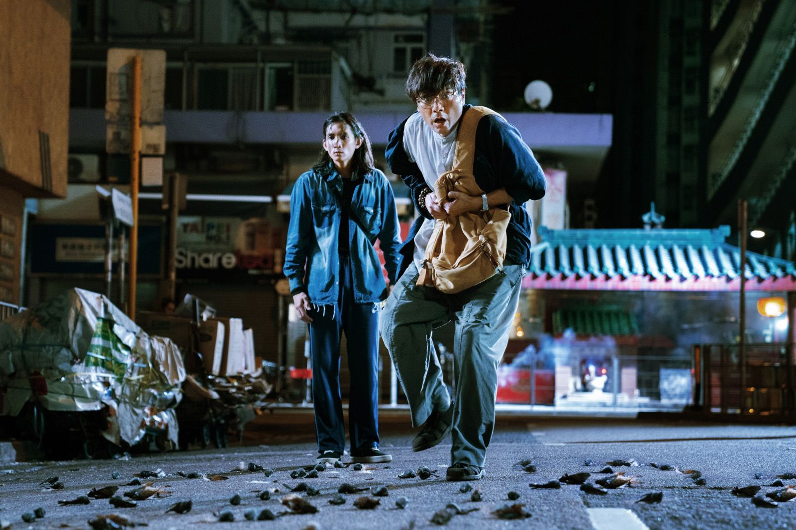 Foto zum Film Ming On - Bild 2 auf 7 - FILMSTARTS.de