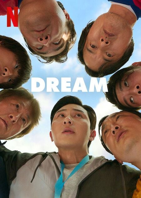 Dream stream - FILMSTARTS.de