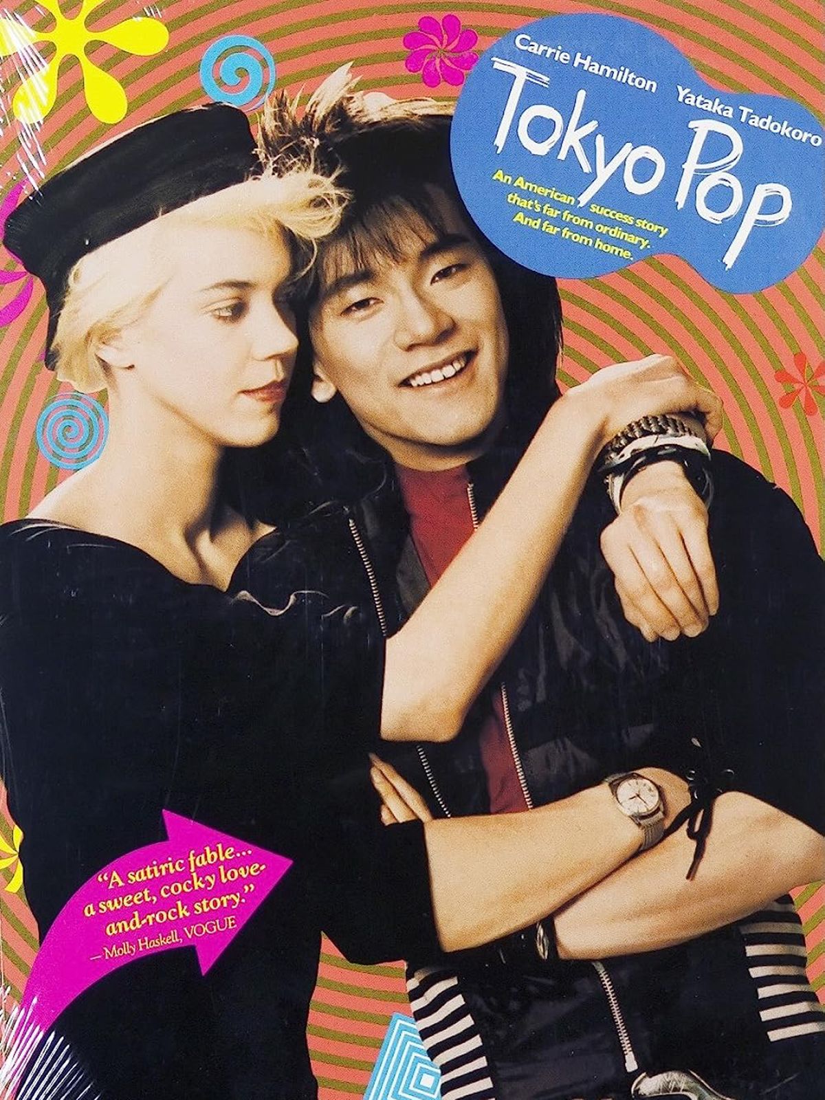 Tokyo Pop - Film 1988 - FILMSTARTS.de
