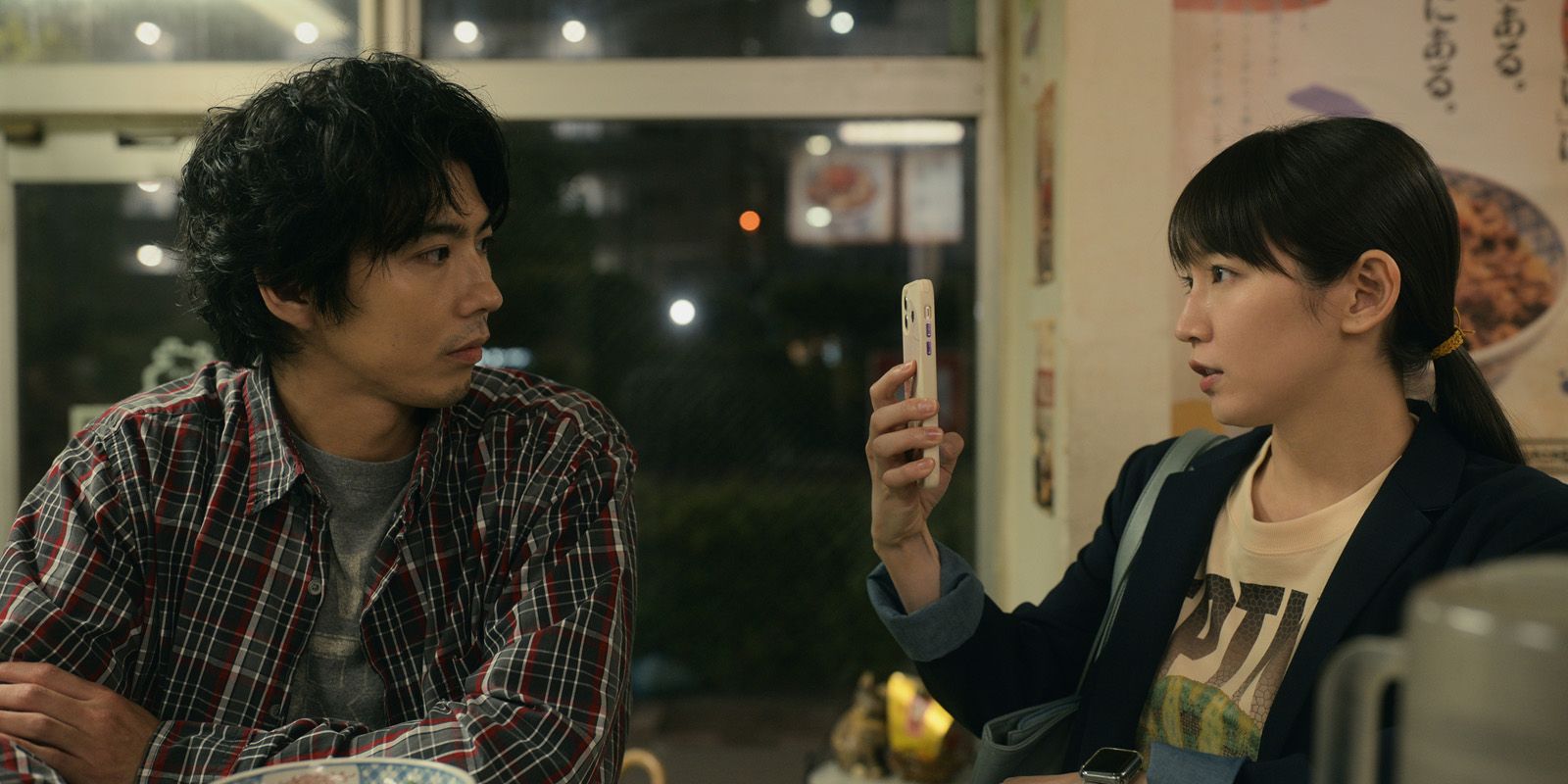 House Of Ninjas: House Of Ninjas : Bild - 8 von 11 - FILMSTARTS.de