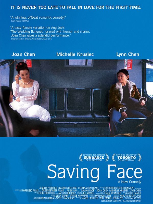 Poster zum Film Saving Face - Bild 2 auf 5 - FILMSTARTS.de