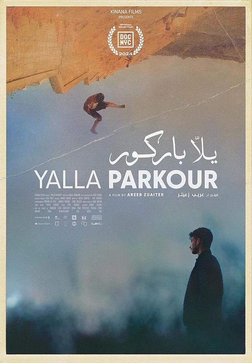 Poster zum Film Yalla Parkour - Bild 4 auf 4 - FILMSTARTS.de