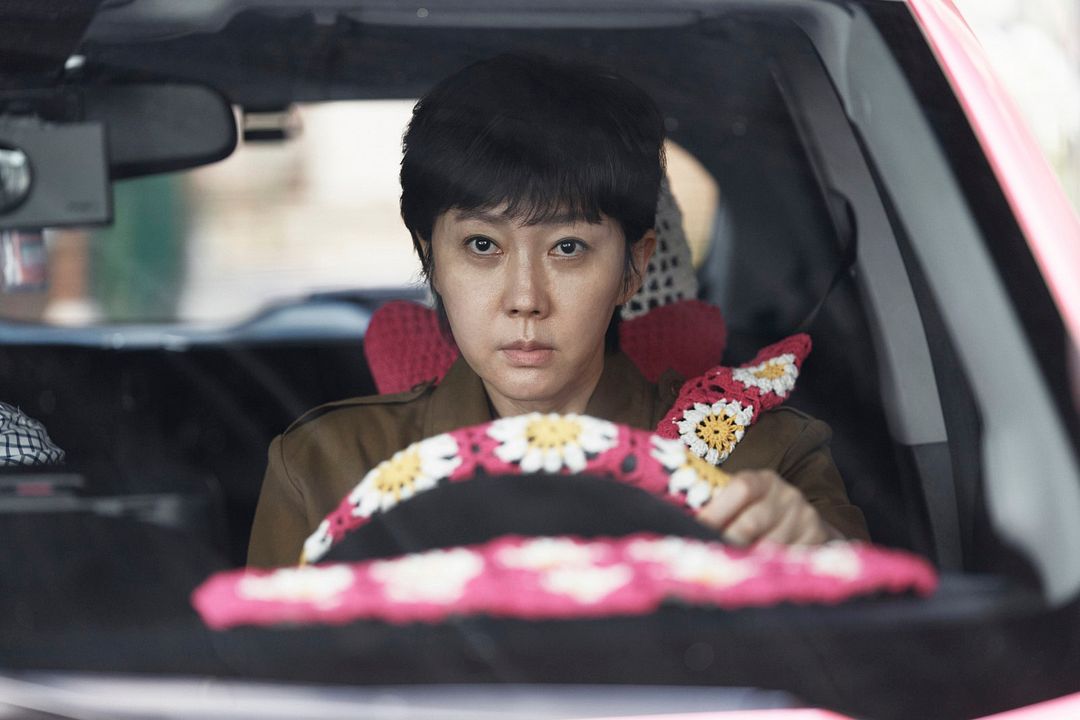 Foto zum Film Mission Cross - Bild 22 auf 28 - FILMSTARTS.de