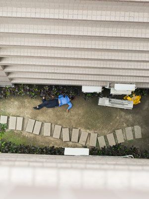 Foto zu The Death of a security guard - Bild 1 auf 1 - FILMSTARTS.de
