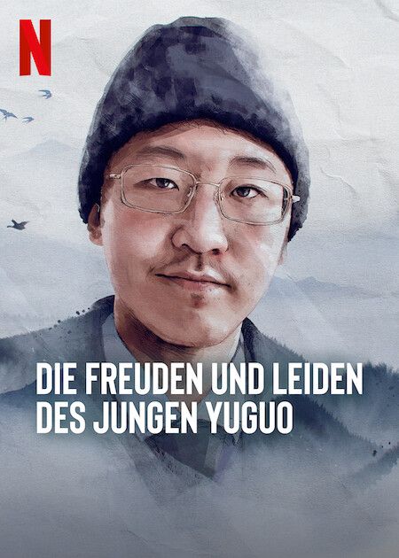 Foto zu Die Freuden und Leiden des jungen Yuguo - Bild 1 auf 1 ...