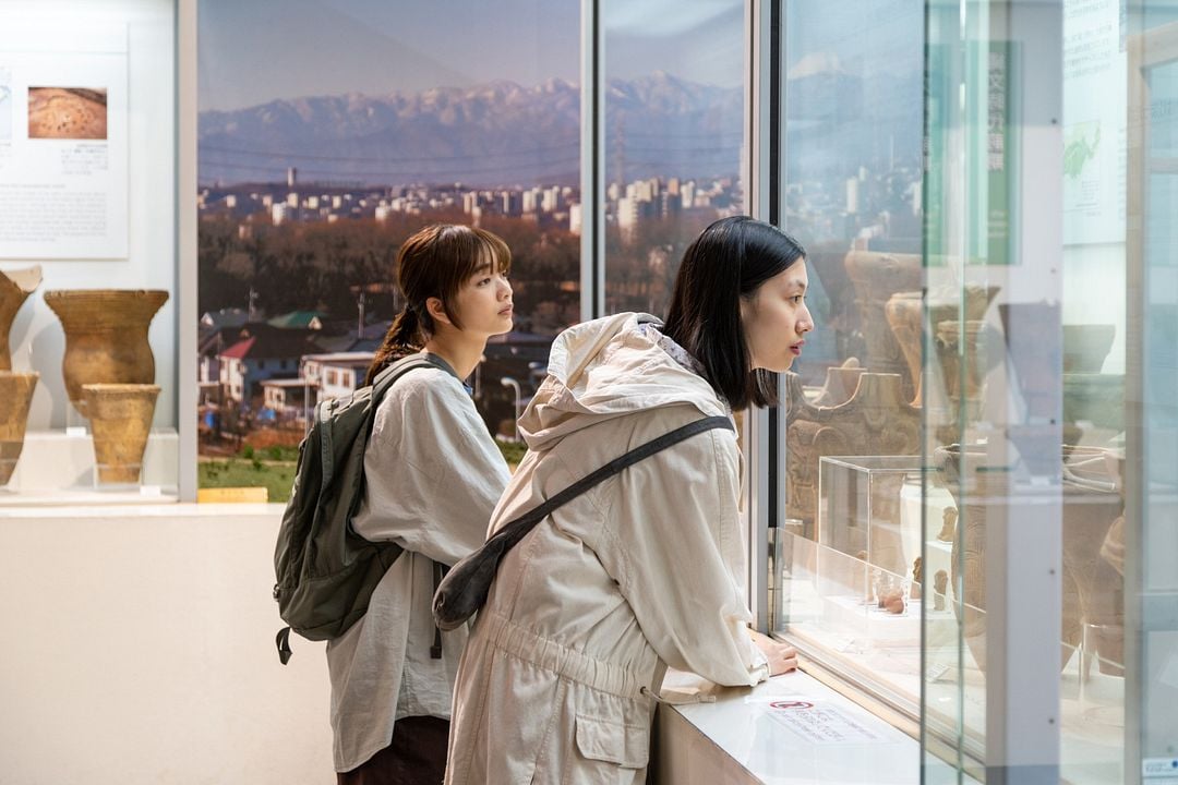 Foto zum Film Subete no Yoru wo Omoidasu - Bild 2 auf 4 - FILMSTARTS.de