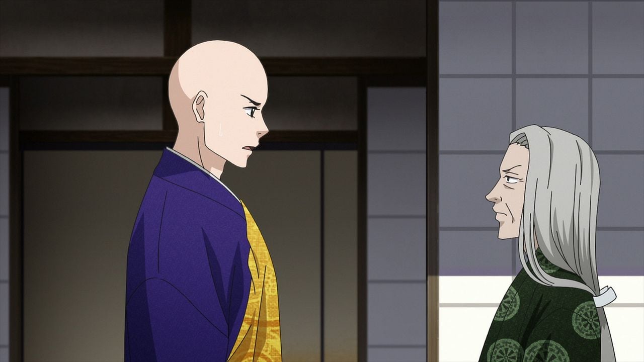 Ōoku: The Inner Chambers: Ōoku: The Inner Chambers : Bild - 4 von 10 ...