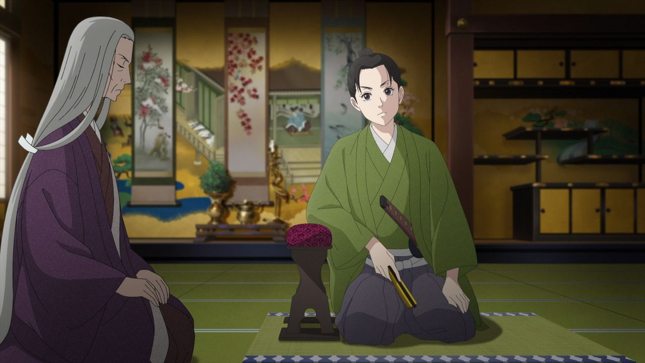 Ōoku: The Inner Chambers: Ōoku: The Inner Chambers : Bild - 2 von 10 ...