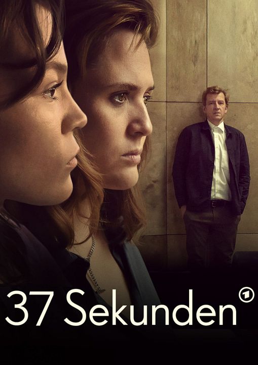 Poster 37 Sekunden - Poster 1 von 1 - FILMSTARTS.de