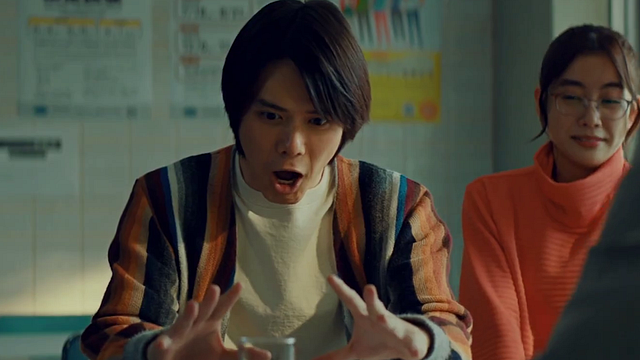 Land of Tanabata - TV-serie 2024 - FILMSTARTS.de