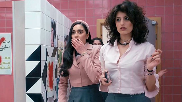 AlRawabi School For Girls Staffel 2 - FILMSTARTS.de