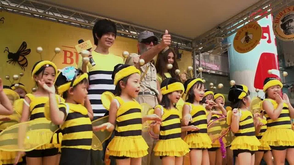 Burt's Buzz Trailer - Burt's Buzz Trailer OV - FILMSTARTS.de