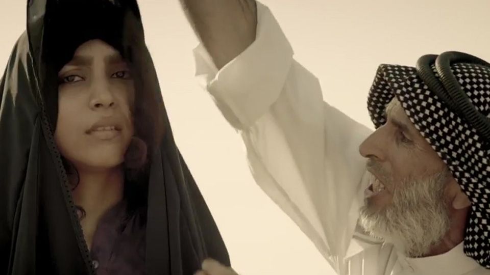 Reseba - The Dark Wind Trailer - Reseba - The Dark Wind Trailer OmeU ...