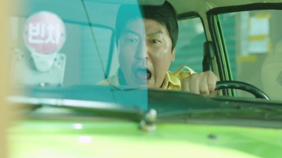 A Taxi Driver Trailer - A Taxi Driver Trailer OmeU - FILMSTARTS.de