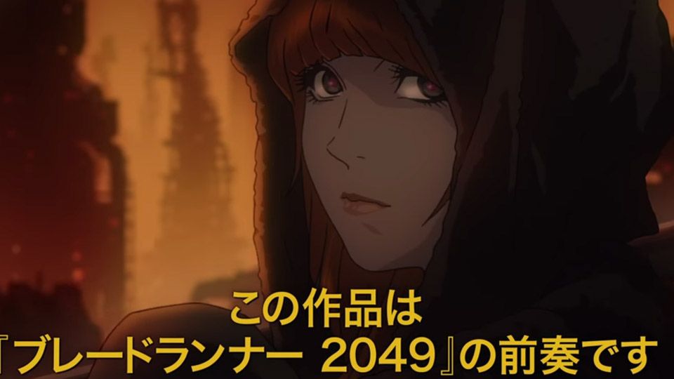 Blade Runner: Black Out 2022 Trailer - Blade Runner: Black Out 2022 ...