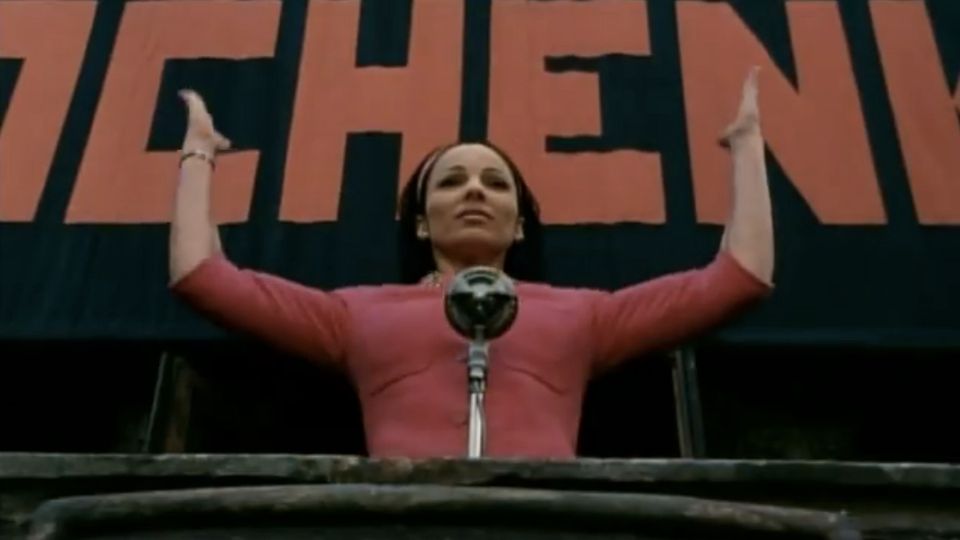 Mein Liebling, der Tyrann Trailer - Mein Liebling, der Tyrann Trailer ...