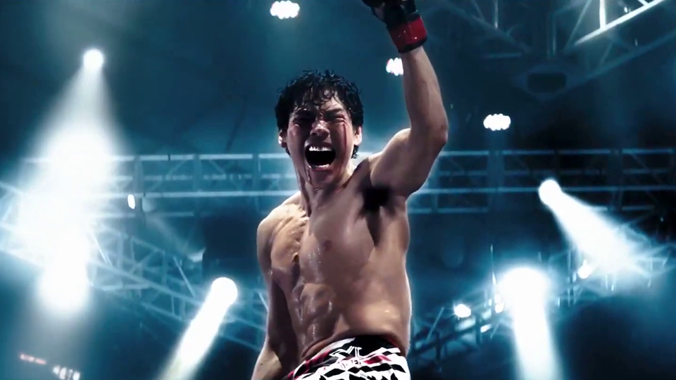 Chasing Dream Teaser - Chasing Dream Teaser OV - FILMSTARTS.de