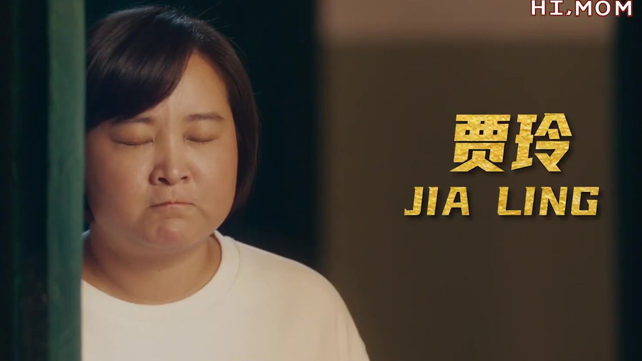 Hi, Mom Trailer - Hi, Mom Trailer OV - FILMSTARTS.de