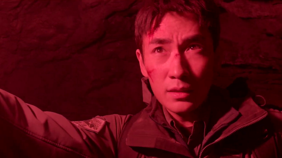 Cloudy Mountain Trailer - Cloudy Mountain Trailer DF - FILMSTARTS.de